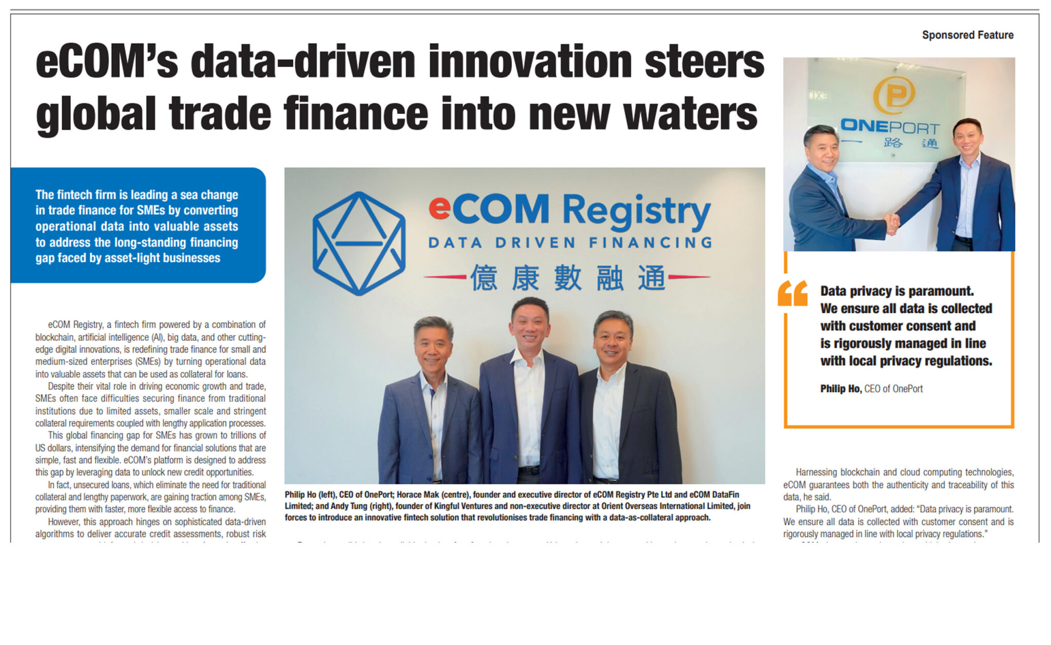 eCOM’s data-driven innovation steers global trade finance into new ...